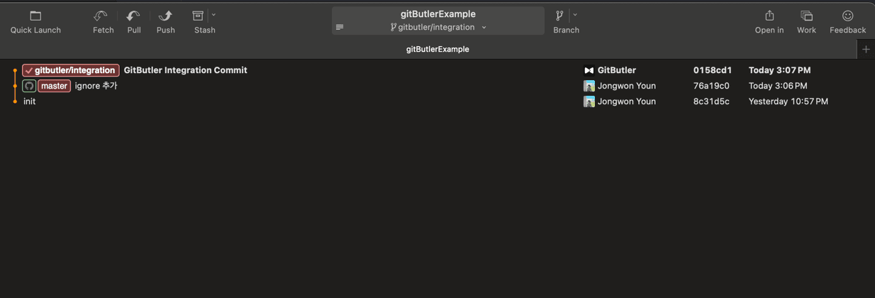 GitButler 톺아보기 | 쿠키의 개발 블로그