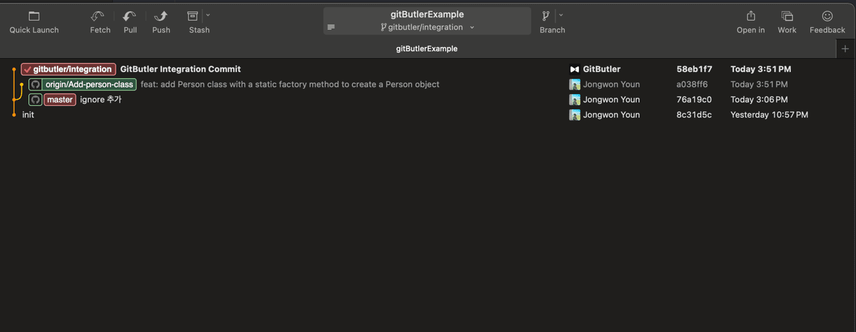 GitButler 톺아보기 | 쿠키의 개발 블로그