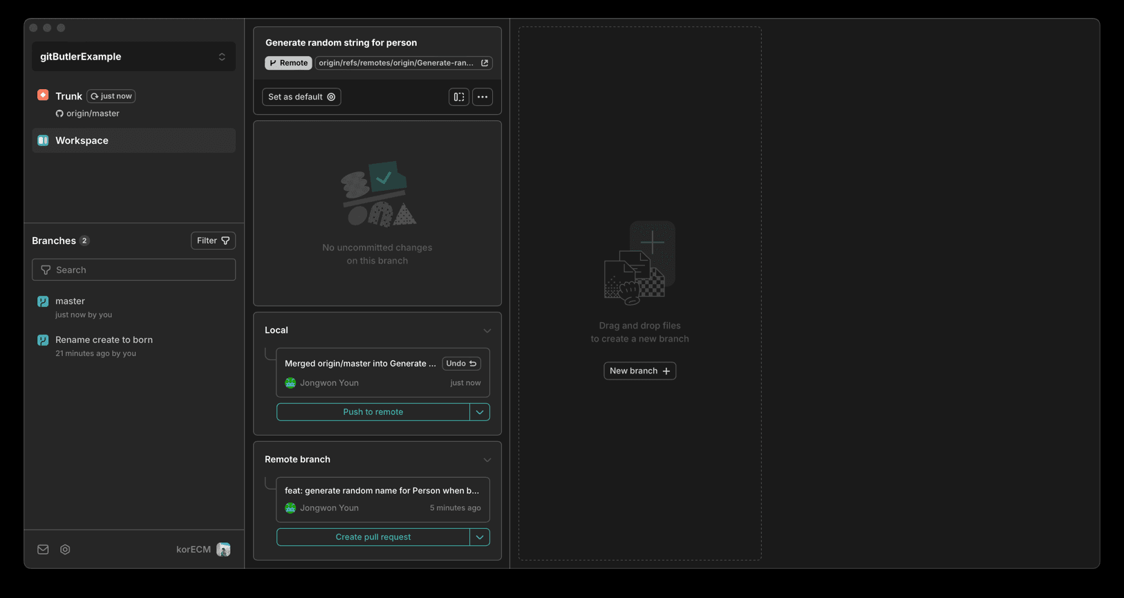 GitButler 톺아보기 | 쿠키의 개발 블로그